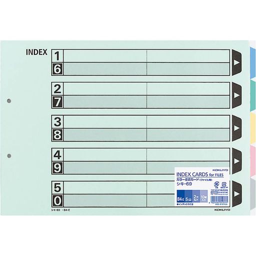 【寸法】10x374x257mm 【サイズ】 B4-E 【入り数】 10組 【穴数】 2穴