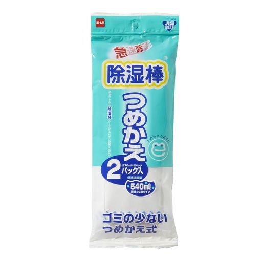 「除湿棒 押入れ用 50」「除湿棒 押入れ用 70」の詰替え専用除湿剤です セット内容:つめかえ用除湿剤2パック入 除湿量:540ml(270mlx2個) 原産国:日本