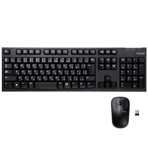 安定した通信で快適に操作できる2.4GHzのワイヤレスキーボードとワイヤレスIRLEDマウスのセットモデルです。 1つのレシーバでマウスとキーボードの両方が使用可能です。 とてもコンパクトで邪魔にならない1円玉サイズのマイクロレシーバを採用...