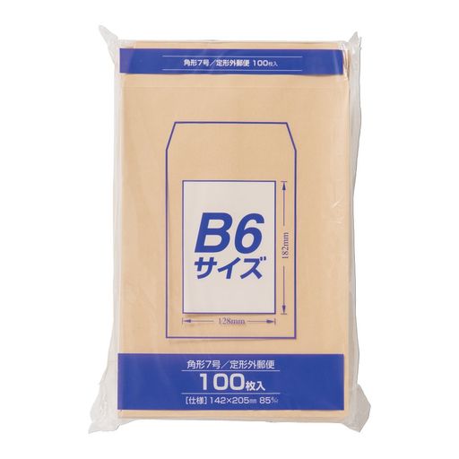 142x205mm 角形7号 クラフト封筒 まとめ買いに便利なお徳用パック。 【対応サイズ】B6用 【枚数】100枚 【仕様】センター貼・郵便枠無し 【紙厚】85g/m2