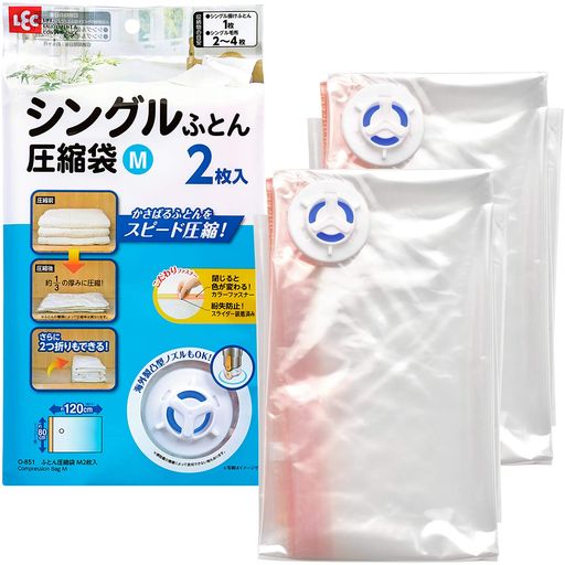 サイズ: 80x120x1.5cm 内容量:2枚入 約1/3に布団を圧縮してスッキリ収納できる。 吸引バルブはダイソンなどの海外製掃除機にも対応している。 吸った後の空気の逆戻りが無い、自動ロック式バルブを使用している。