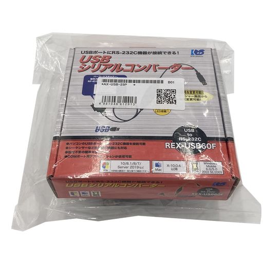 対象機種:AD-4212A / AD-4212B / EK-G / EK-H / ET-W / FP / FT / GF / GF-K / GP / GR / GX / GX-K / HA / HC / HD / HR / MC / MS ...