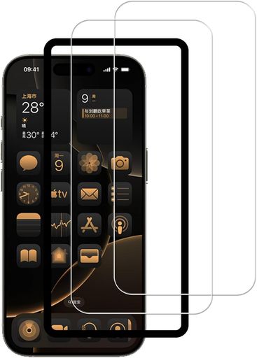 【対応機種-日本素材製】iPhone16 Pro 用。日本製旭硝子素材の採用、また硬度は業界最高レベルの9Hであり、カッタ一などの鋭利なものを当てたとしても損傷なく長らく使えます。 【保護機能】表面強度指数は9Hで、一般的なPETとフィルム...