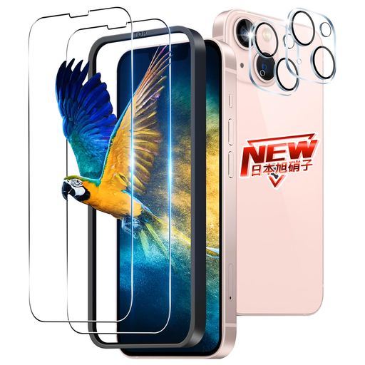 【対応機種·簡単に貼り付け】対応iPhone13フィルムガラスフィルム専用に設計されています。素材に日本製の旭硝子を採用。フィルム自体のシリコン自己吸着層により、位置を合わせて上から軽く置くだけで気泡が入ることなく誰でも簡単、綺麗に貼ること...