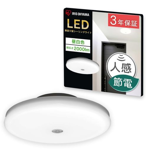 ホーム 商品サイズ(cm):直径約20.6x高さ約4.0(端子含まず) 定格電圧:AC100V(50/60Hz)