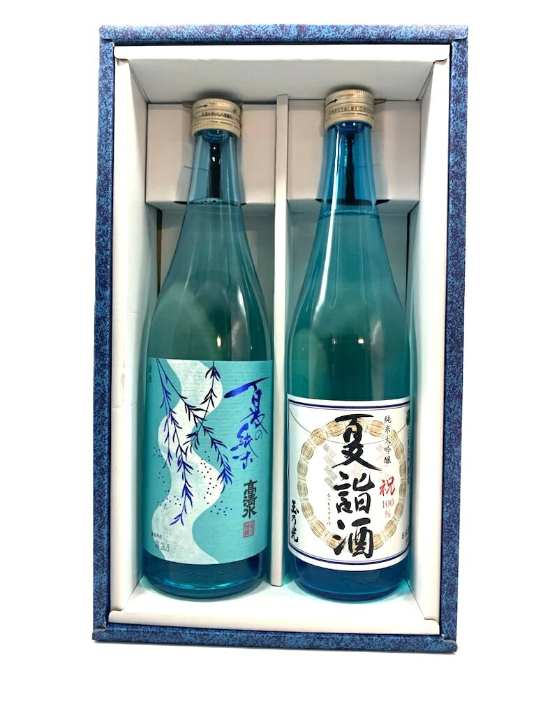 店頭販売も実施していますので在庫切れの際はご了承くださいませ。