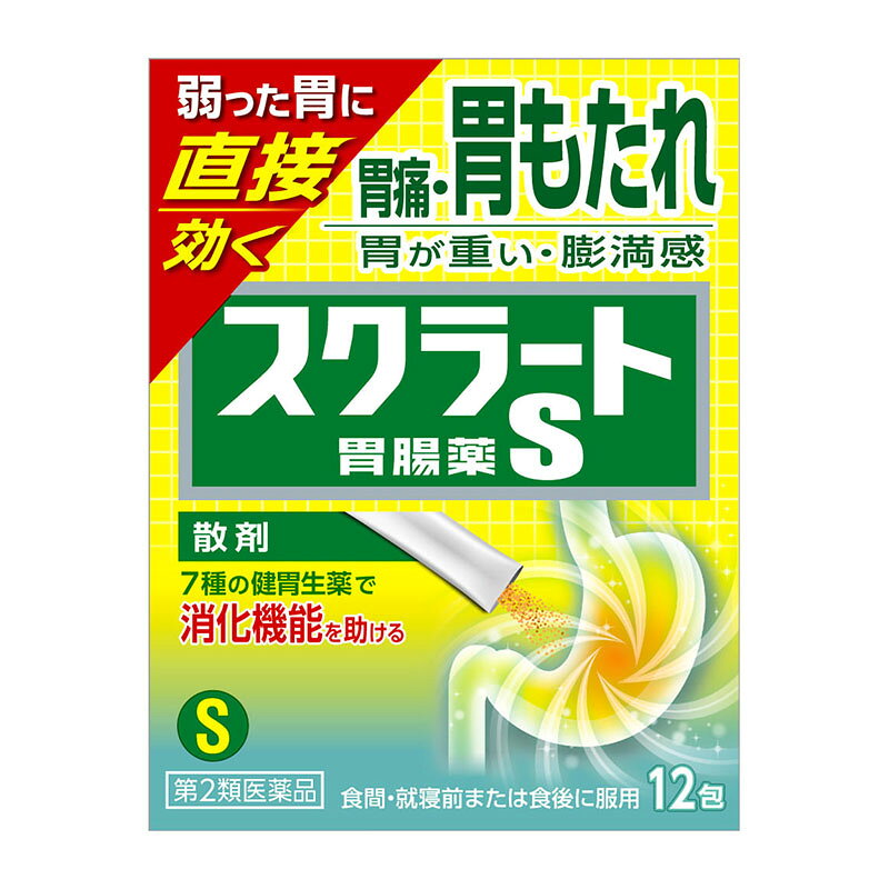 名　称スクラート胃腸薬S（散剤）内容量12包特　徴ストレスや疲れ、不規則な生活等で胃が弱って、胃の消化機能が落ちたと感じる、食べ過ぎていないのに胃がもたれる、食後に胃が重苦しく感じる方へ胃痛・胃もたれ・胃が重い・膨満感■弱った胃に直接効く○...