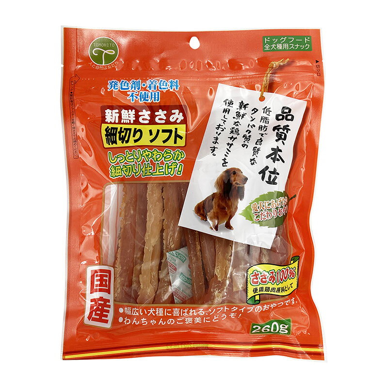名　称新鮮ささみ 細切りソフト内容量260g原材料名鶏肉（ササミ）、グリセリン、プロピレングリコール、酸化防止剤（亜硫酸Na）成分（栄養成分）成分表（単位：％）たんぱく質・・・45.0％以上脂質・・・1.0％以上粗繊維・・・1.0％以下灰分...