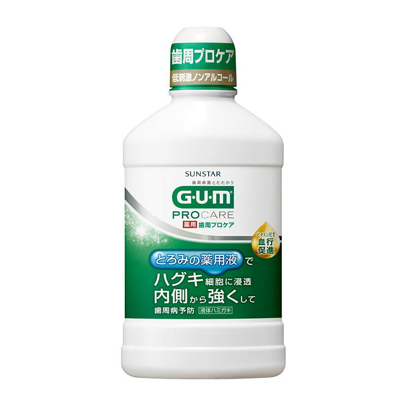 名　称ガム歯周プロケア デンタルリンス 低刺激ノンアルコールタイプ内容量420mL原材料名湿潤剤：濃グリセリン／溶剤：PG／安定剤：POE硬化ヒマシ油／粘結剤：ヒドロキシエチルセルロース／防腐剤：パラベン／pH調整剤：クエン酸Na、無水クエ...