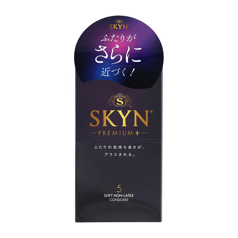 名　称SKYN プレミアムプラス内容量5個原材料名＜素材＞ポリイソプレン製品仕様【形状】ストレート医療機器承認番号22500BZX00486000使用方法1．個包装内のコンドームを端に寄せ、反対側に出来た十分なスペースを完全に切り離し、コン...