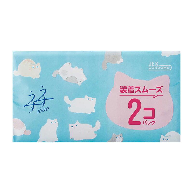 名　称ジェクス　ゼリヤコート　うすうす1000内容量12コ入×2コパック医療機器承認番号224AKBZX00088000ご注意●コンドームの使用は、1個につき1回限りです。その都度、新しいコンドームをご使用ください。●コンドームの適正な使用...