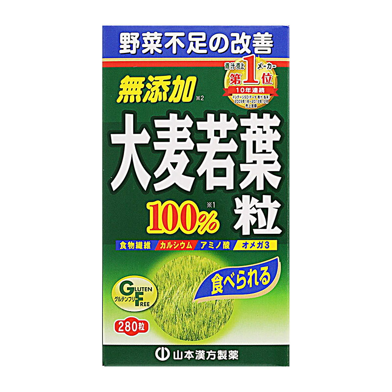 名　称山本漢方製薬　大麦若葉青汁粒100％内容量280粒原材料名大麦若葉粉末、乳糖（乳由来）、結晶セルロース、グリセリン脂肪酸エステル、二酸化ケイ素 成分（栄養成分）青汁粒12粒3gエネルギー・・・8kcalたんぱく質・・・0.7g脂質・・...