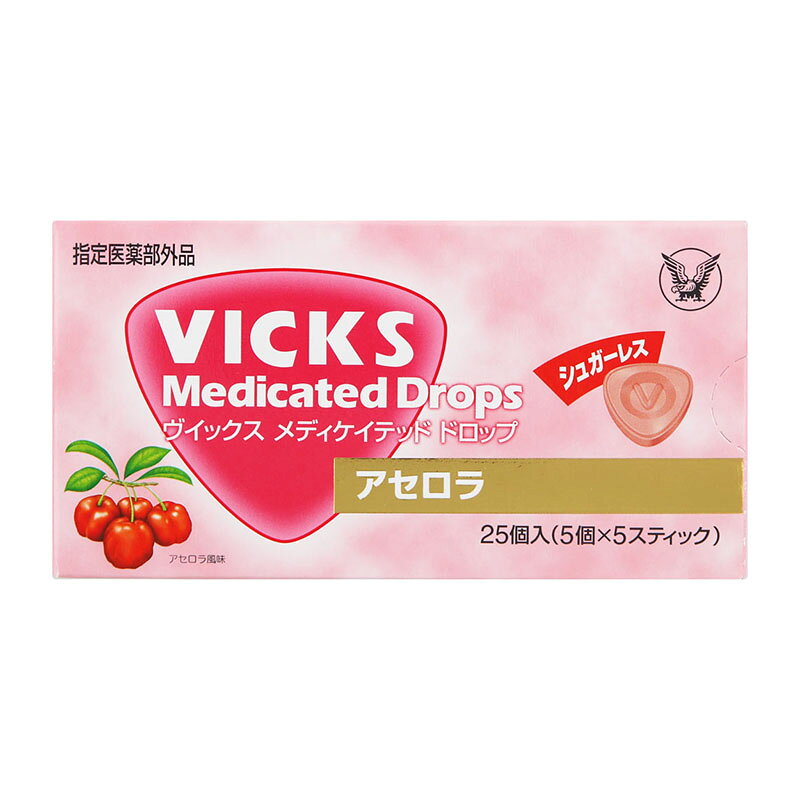 名　称ヴイックス　メディケイテッド　ドロップ　シュガーレスアセロラ内容量25粒特　徴のどのあれ・痛み、声がれに…使用上の注意■相談すること1．次の人は使用前に医師、歯科医師又は薬剤師に相談してください　（1）医師又は歯科医師の治療を受けてい...
