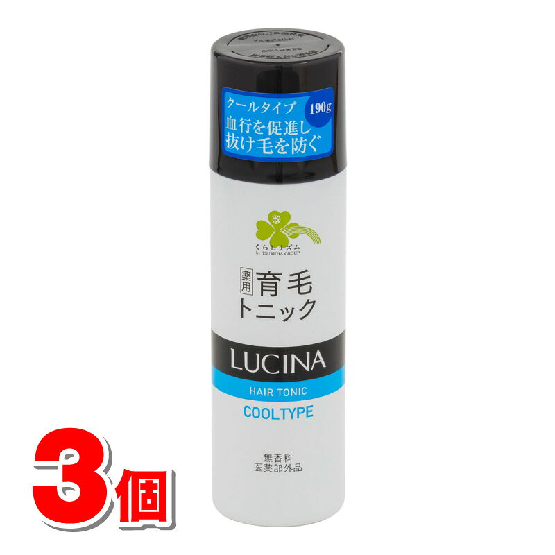 名　称くらしリズム マンダム ルキナ 薬用育毛トニック　クールタイプ内容量190g　×3個成分（栄養成分）有効成分:イソプロピルメチルフェノール、ニコチン酸アミド、D-パントテニルアルコール、l-メントール、センブリ抽出リキッドその他成分:...