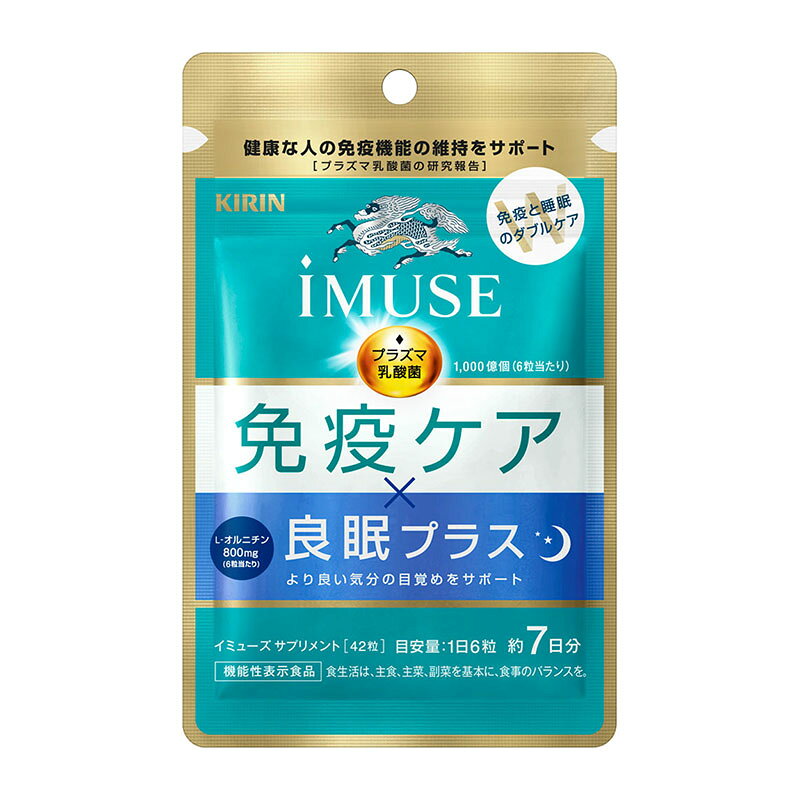 この商品はネコポス対応です。以下の点にご注意下さい。 ヤマト運輸のネコポスでお届けするサービスです。 通常の宅急便でのお届けとは異なりポスト投函されますため、紛失・盗難・破損・汚損をする可能性がございます。 紛失・盗難で商品が未着となった場...