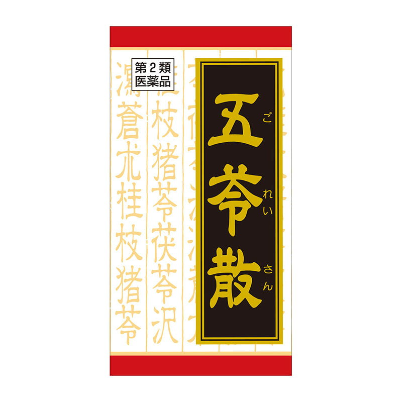 名　称クラシエ五苓散錠内容量180錠特　徴○「五苓散」は、漢方の古典といわれる中国の医書「傷寒論（ショウカンロン）」「金匱要略（キンキヨウリャク）」の太陽病中編に収載されている薬方です。○のどが渇き、尿量が少ない方のむくみ、頭痛などに効果が...
