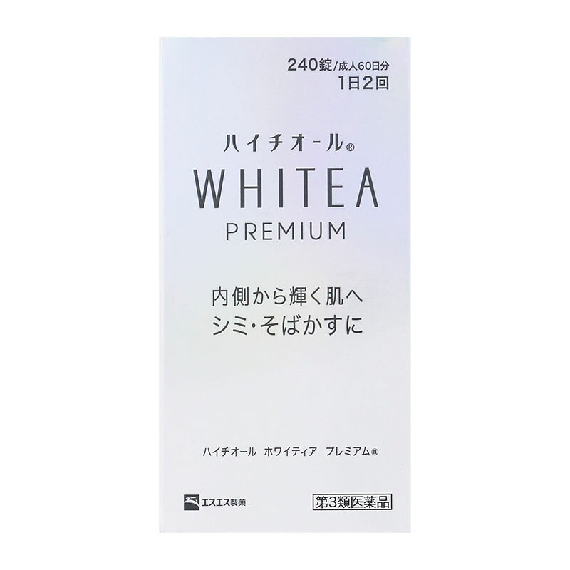 名　称ハイチオール　ホワイティア　プレミアム内容量240錠特　徴シミ・そばかすにハイチオール　ホワイティア　プレミアムは、○L−システイン、ビタミンB6、ビタミンCが、からだの内側から肌に働きかけ、シミ・そばかすなどの色素沈着を緩和します。...