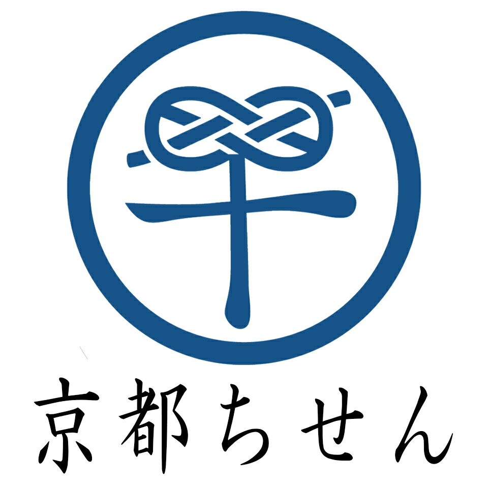 楽天市場 | 御朱印帳工房 京都ちせん - 京都にて御朱印帳の製造販売を行っております。