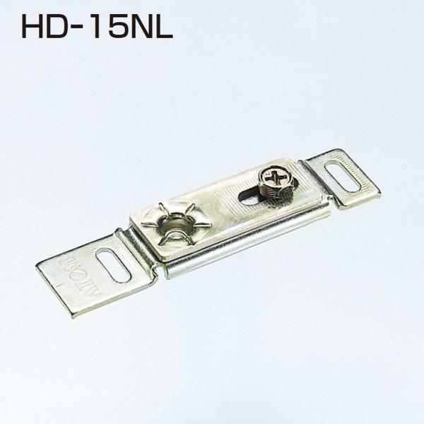 商品情報サイズ商品画像に記載アトムリビンテック HD-15NL アトムHDシステム 下部ピボット受け金具【ポスト投函発送】 アトム折戸用金具、案内ランナーです。 ATOMアトムリビンテック折戸金具HDシステムの下部ピボット受け金具HD-15...