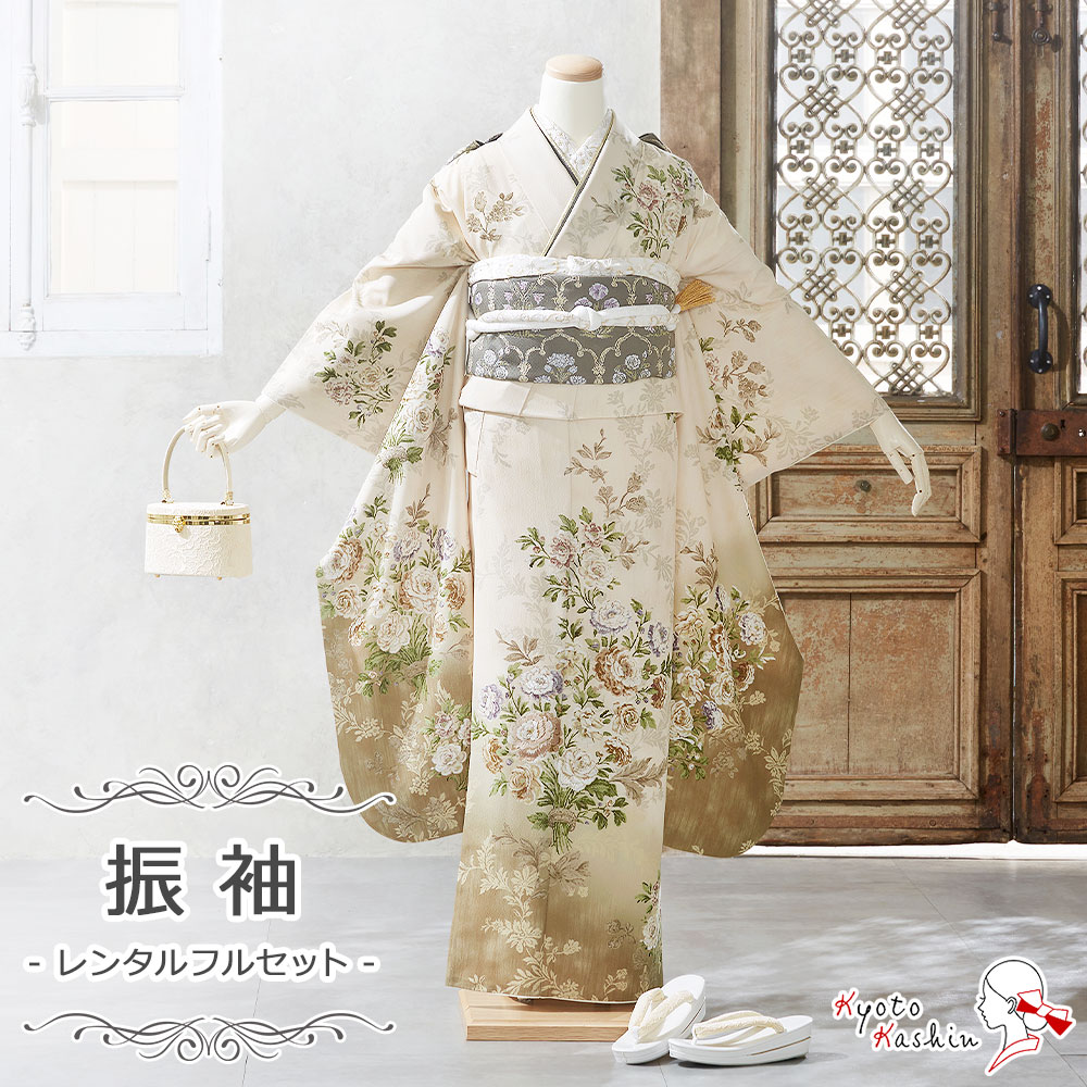 楽天市場】振袖(ブランドジルスチュアート)の通販 楽天市場】振袖(ブランドジルスチュアート)の通販