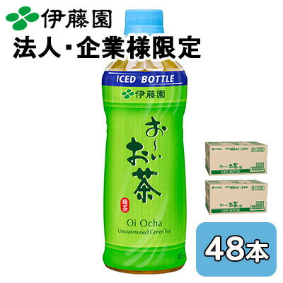 こちらの商品は「法人様」「企業様」のみお取り扱い可能の商品となります。大変恐れ入りますが、「法人様」「企業様」以外のご注文はキャンセルとなりますので、予めご了承いただけますようお願い申し上げます。「法人様」「企業様」は必ずご注文の際に「法人...
