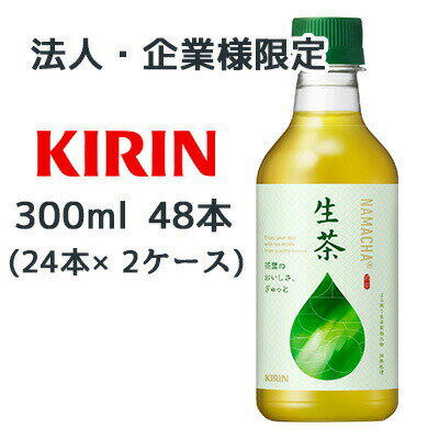 こちらの商品は「法人様」「企業様」のみお取り扱い可能の商品となります。大変恐れ入りますが、「法人様」「企業様」以外のご注文はキャンセルとなりますので、予めご了承いただけますようお願い申し上げます。「法人様」「企業様」は必ずご注文の際に「法人...