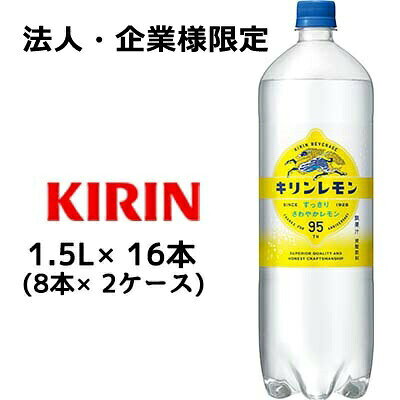 こちらの商品は「法人様」「企業様」のみお取り扱い可能の商品となります。大変恐れ入りますが、「法人様」「企業様」以外のご注文はキャンセルとなりますので、予めご了承いただけますようお願い申し上げます。「法人様」「企業様」は必ずご注文の際に「法人...