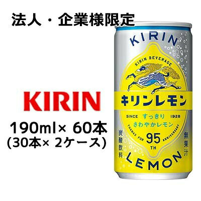 こちらの商品は「法人様」「企業様」のみお取り扱い可能の商品となります。大変恐れ入りますが、「法人様」「企業様」以外のご注文はキャンセルとなりますので、予めご了承いただけますようお願い申し上げます。「法人様」「企業様」は必ずご注文の際に「法人...