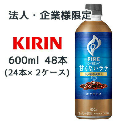 こちらの商品は「法人様」「企業様」のみお取り扱い可能の商品となります。大変恐れ入りますが、「法人様」「企業様」以外のご注文はキャンセルとなりますので、予めご了承いただけますようお願い申し上げます。「法人様」「企業様」は必ずご注文の際に「法人...