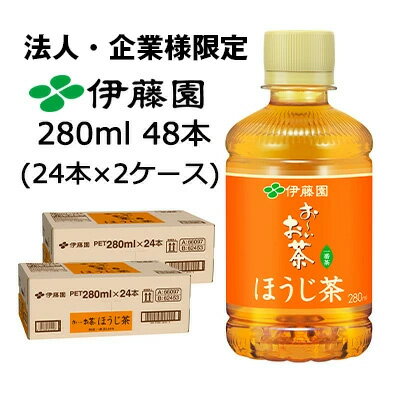 こちらの商品は「法人様」「企業様」のみお取り扱い可能の商品となります。大変恐れ入りますが、「法人様」「企業様」以外のご注文はキャンセルとなりますので、予めご了承いただけますようお願い申し上げます。「法人様」「企業様」は必ずご注文の際に「法人...