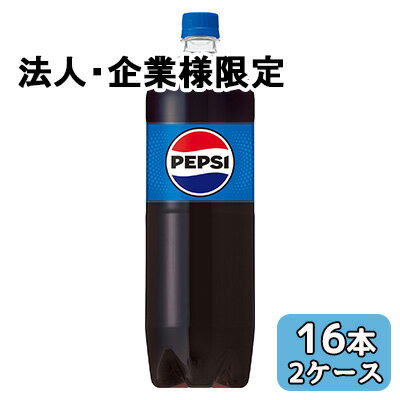 こちらの商品は「法人様」「企業様」のみお取り扱い可能の商品となります。大変恐れ入りますが、「法人様」「企業様」以外のご注文はキャンセルとなりますので、予めご了承いただけますようお願い申し上げます。「法人様」「企業様」は必ずご注文の際に「法人...