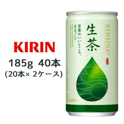 当店「企業専門店」と記載しておりますが、商品名に【個人様購入可能】と記載しております商品は「個人様」でもご購入いただけます。2ケース商品は、バンドルで止めて発送いたします。 その為、外箱が破損する恐れがございます。 予めご了承いただけますよ...