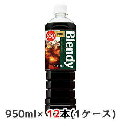 当店「企業専門店」と記載しておりますが、商品名に【個人様購入可能】と記載しております商品は「個人様」でもご購入いただけます。こちらの商品メーカーよりお取寄後の出荷となります。そのため、出荷まで10営業日ほどかかる場合がございます。ご了承いた...