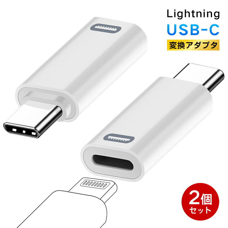 ※ご注意 　 ※モニター発色の具合により色合いが異なって見える場合がございます。 商品詳細 【特徴】 ⚡【35W PD急速充電対応 丈夫で便利】: アルミニウム表面を備えたミニマリストな薄型外観で、耐久性、放熱性、長寿命を実現。 アプルの ...