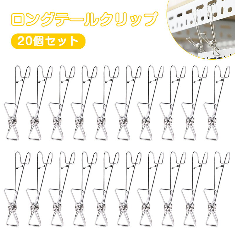 ※ご注意 　 ※モニター発色の具合により色合いが異なって見える場合がございます。 商品詳細 【特徴】 清潔に保つ：バスルームで使用したり、シンクを清潔に保つために好きなように保管したりできます。 幅広い用途：オフィスや部屋で使用する場合は、...