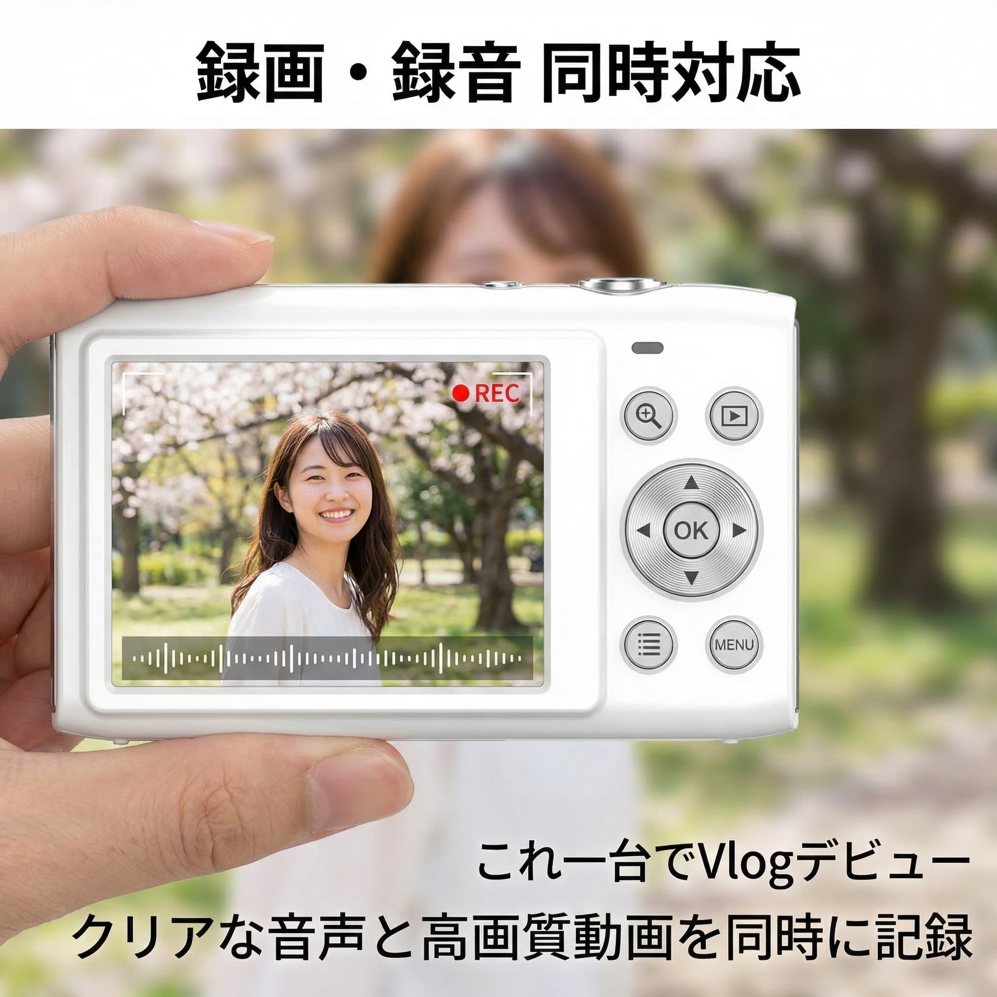 高画質・使いやすさ・デザイン性、そのすべてを兼ね備えた最新モデルの5Kデジタルカメラ。​7200万画素の圧倒的な高解像度により、何気ない日常の一瞬も、まるで作品のように美しく残すことができます。風景の奥行きや光のニュアンス、人物の表情まで細...