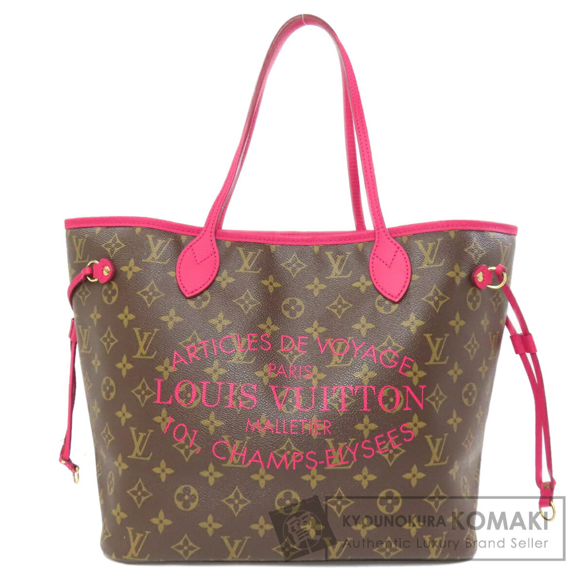 楽天市場】louis vuitton ルイヴィトン モノグラム イカット 楽天市場】louis vuitton ルイヴィトン モノグラム イカット