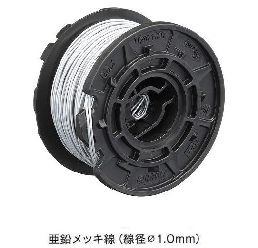 ●入数：30巻入／箱 ●ワイヤ材質・表面処理：亜鉛メッキ鉄線（線径：φ1.0mm） ●適合機種：RB-440T ●商品品番：TW90605●入数：30巻入／箱 ●ワイヤ材質・表面処理：亜鉛メッキ鉄線（線径：φ1.0mm） ●適合機種：RB-...