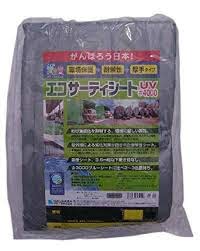 ●製造国:日本 ●特長:従来のブルーシートに比べて焼却処分時に発生する二酸化炭素・メタンガンスを削減する環境に優しいシートです。 ●用途:長期目的資材カバーや防水対策の野積み養生、港湾関係の荷物カバー、簡易倉庫材など。 ●シート本体:ポリエ...