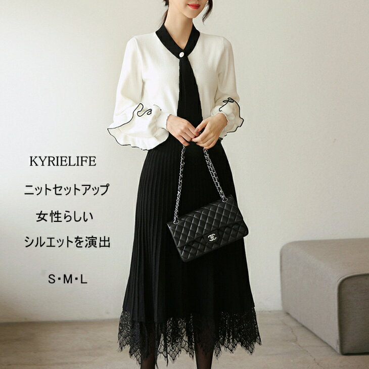 商品番号：ニットセットアップ トップスサイズcm 着丈 バスト 肩幅 　　　　袖丈 S 60 82 35 　　　　55 M 62 88 36 　　　　56 L 63 92 37 　　　　57 スカートサイズcm ウエスト スカート丈 ヒップ...