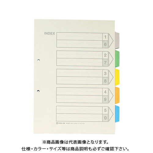【メーカー】 ●キングジム 【仕様】 ●規格：A4判タテ型 ●穴数：2穴 ●仕様：5色5山6枚1組 ●外寸：縦297×横222mm ●材質：古紙使用 ●グリーン購入法：○ ●GPN掲載：○CROWN オフィス図鑑 2021 Vol.51の【...