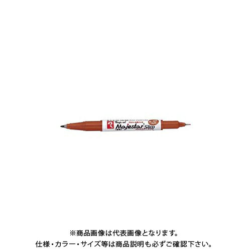 【メーカー】 ●寺西化学工業 【仕様】 ●線幅：極細0．5／細字0．8 1．2mm ●長：141mm ●インク種類：油性染料CROWN オフィス図鑑 2021 Vol.51の【 498ページ 】をご参考下さい。