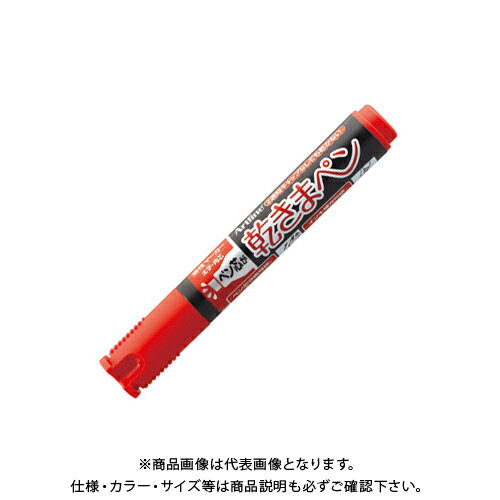 【メーカー】 ●シヤチハタ 【仕様】 ●線幅：5．0mm ●長：134mm ●インク種類：油性染料 ●材質：再生素材使用※使用後は、キャップを閉めて保管して下さい。 ●エコマーク：○ ●グリーン購入法：○ ●GPN掲載：○CROWN オフィ...