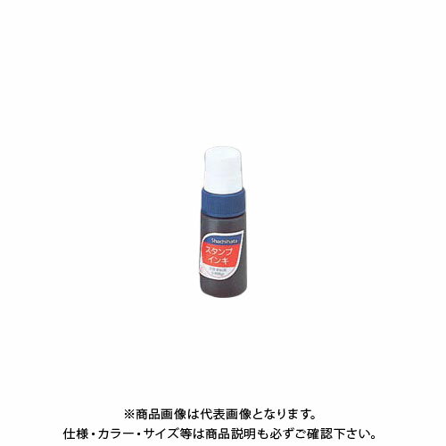 【メーカー】 ●シヤチハタ 【仕様】 ●容量：55g ●用途：塗布材，スタンプインキ ●インキ種類：水性染料CROWN オフィス図鑑 2021 Vol.51の【 376ページ 】をご参考下さい。