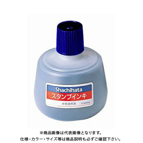 【メーカー】 ●シヤチハタ 【仕様】 ●容量：330g ●用途：塗布材，スタンプインキ ●インキ種類：水性染料CROWN オフィス図鑑 2021 Vol.51の【 376ページ 】をご参考下さい。