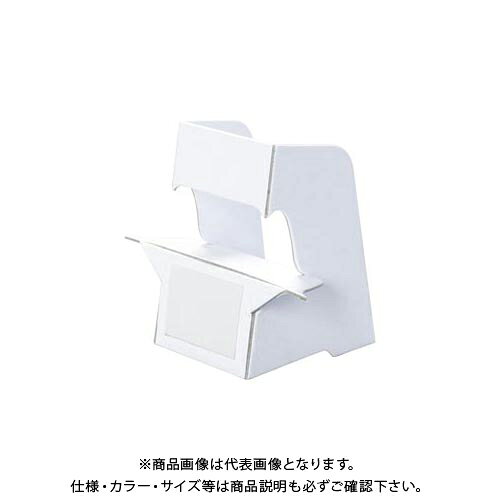 【メーカー】 ●アルテ 【仕様】 ●外寸：幅100×高48mm ●材質：化粧紙 ●対応サイズ：名刺サイズ用CROWN オフィス図鑑 2021 Vol.51の【 284ページ 】をご参考下さい。