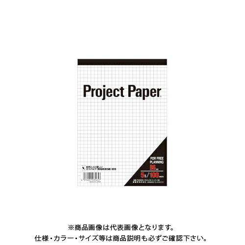 【メーカー】 ●オキナ 【仕様】 ●規格：B6判タテ型 ●罫種類：5mm方眼 ●中紙枚数：100枚 ●外寸：縦182×横128mm ●材質：無塩素漂白紙CROWN オフィス図鑑 2021 Vol.51の【 342ページ 】をご参考下さい。