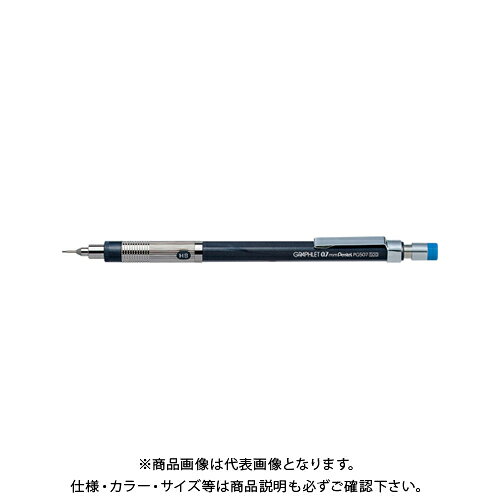 【メーカー】 ●ぺんてる 【仕様】 ●シャープ芯径：0．7mm ●長：145mm ●ガイドパイプ長：4mm ●重量：10g ●内蔵芯（出荷時）：HB ●材質：再生素材使用 ●消しゴム付 ●グリーン購入法：○ ●GPN掲載：○CROWN オフ...