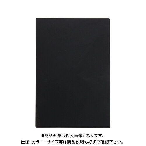 【メーカー】 ●クラウン 【仕様】 ●規格：A4判 ●外寸：縦313×横218mm ●厚：0．6mm ●材質：塩ビCROWN オフィス図鑑 2021 Vol.51の【 492ページ 】をご参考下さい。