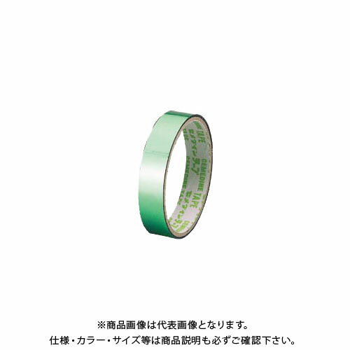 【メーカー】 ●セメダイン 【仕様】 ●寸法：幅18mm×長8m ●テープ厚：0．05mmCROWN オフィス図鑑 2021 Vol.51の【 401ページ 】をご参考下さい。